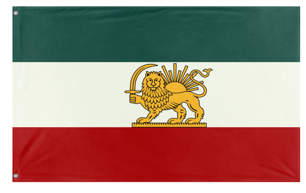 Iran - Lion and Sun flag (An Iranian) – Flagmaker & Print