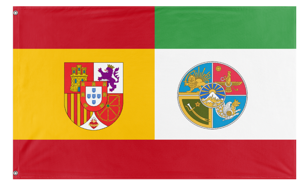 Spanish-Persian Union flag (Cheesyballs34) – Flagmaker & Print