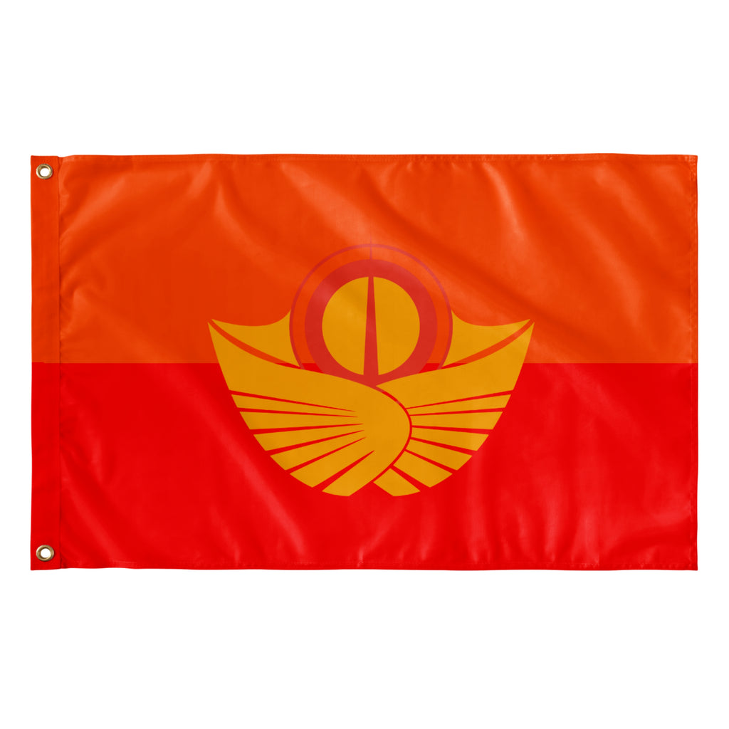 Sol Invicta flag (EAW Dev) – Flagmaker & Print