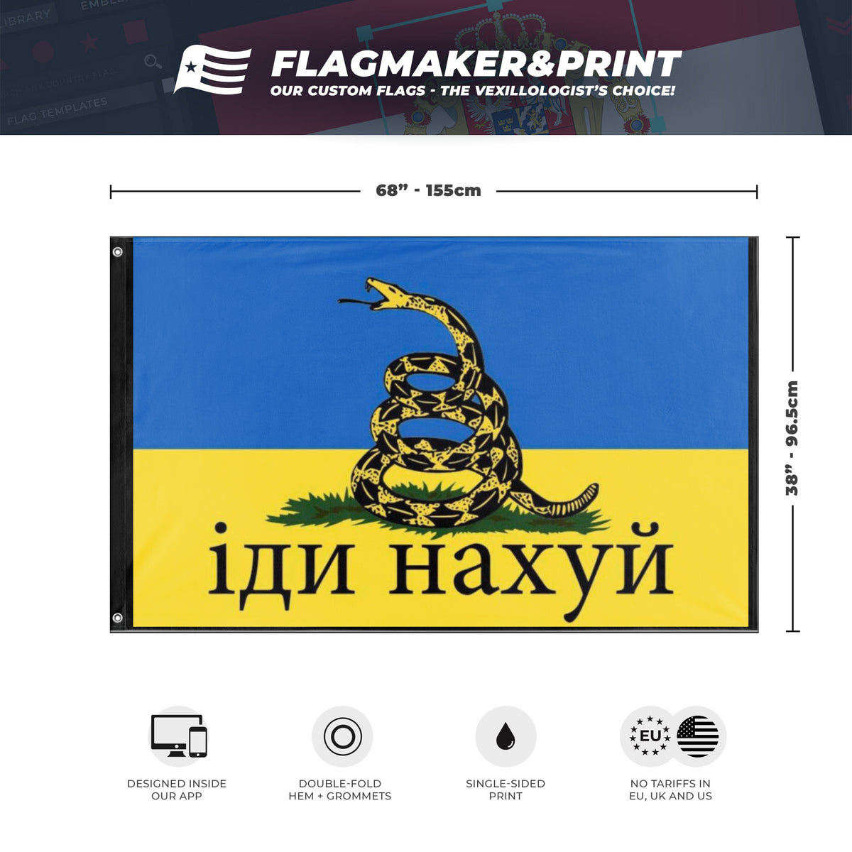 Ukrainian Snake Flag (Dat Boi) – Flagmaker & Print