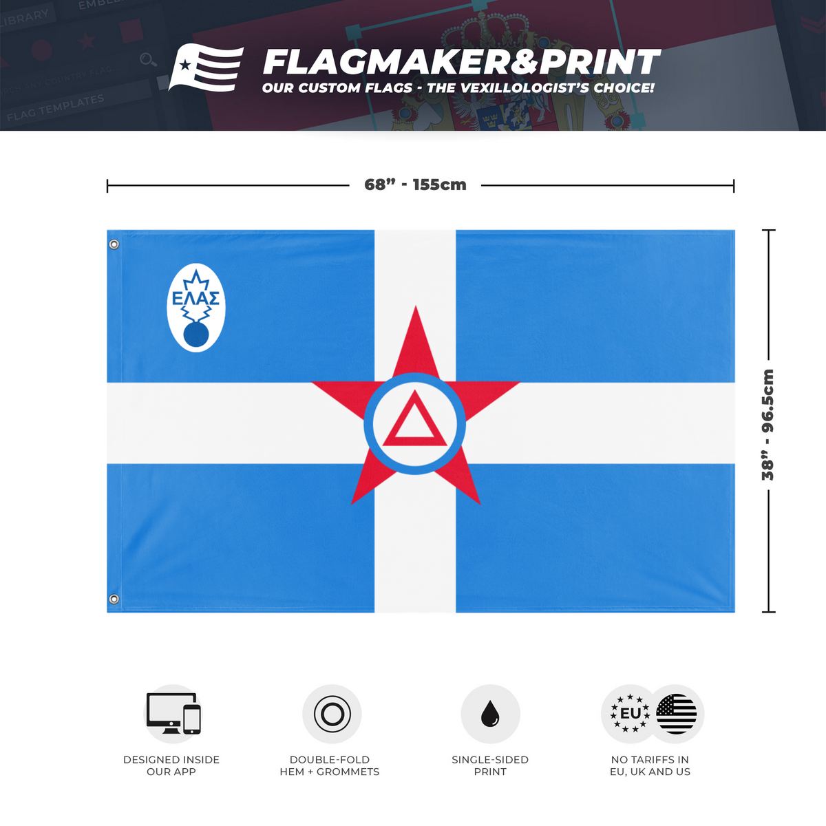 DSE flag (Evangelos Kounellas) – Flagmaker & Print