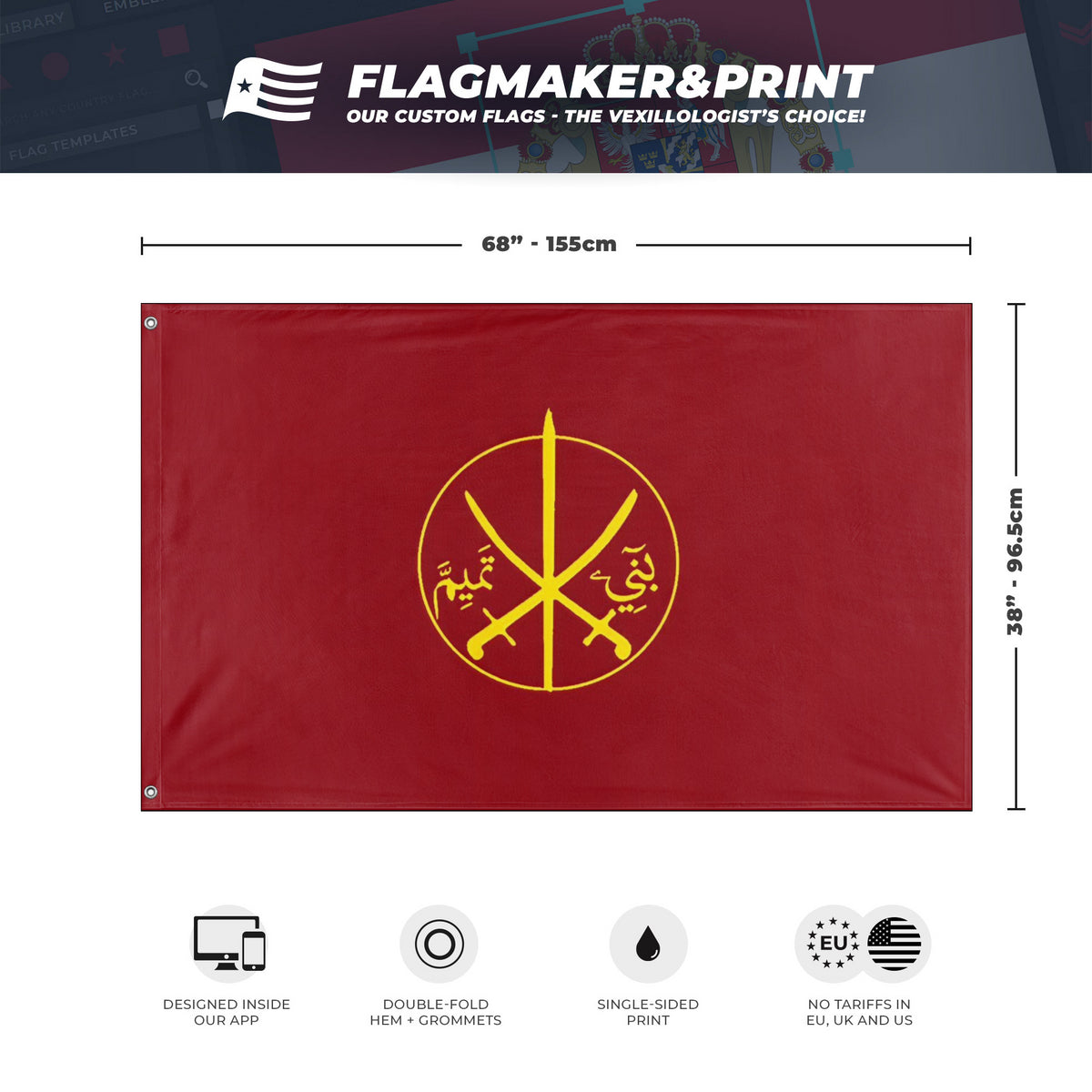 Bani Tamim flag (Altamimi) (Hidden) – Flagmaker & Print