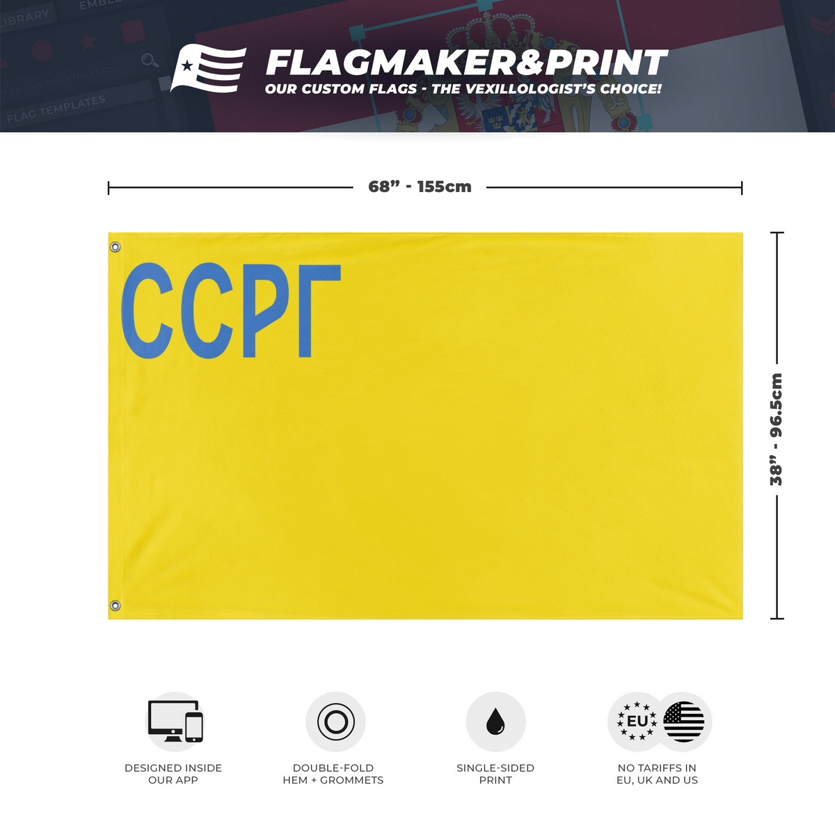 Ukrainian Soviet Socialist Republic flag (Flag Mashup Bot) – Flagmaker ...