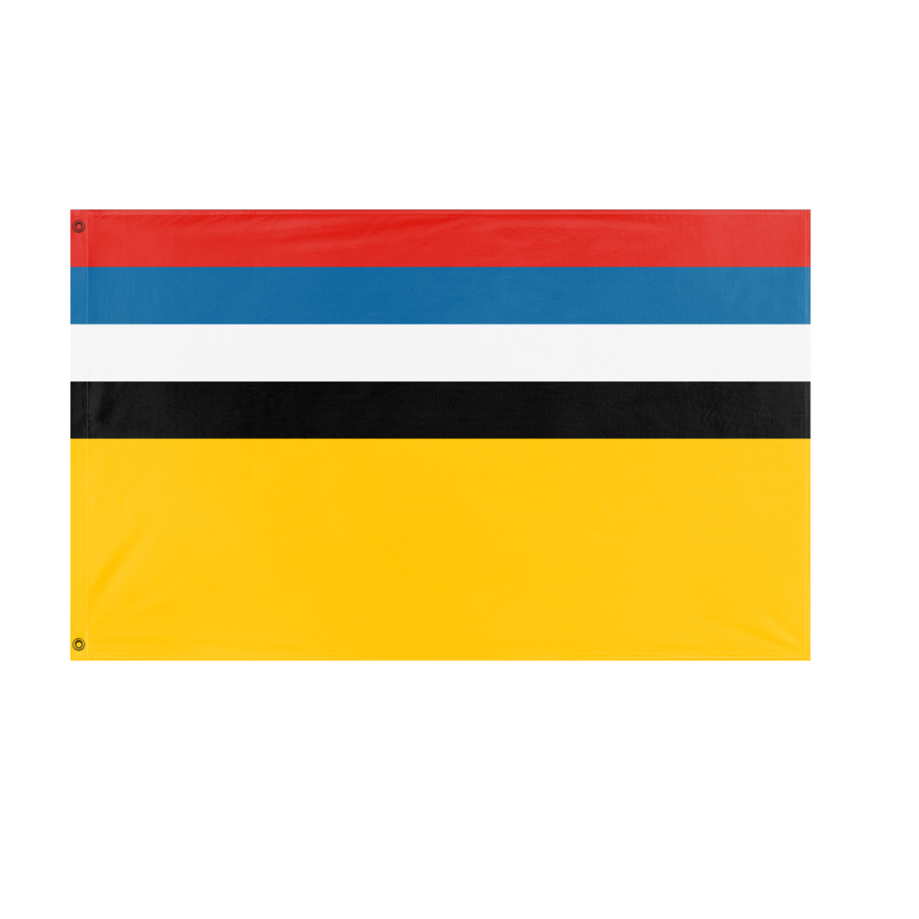 Manchukuo flag (Empire of Manchuria) – Flagmaker & Print