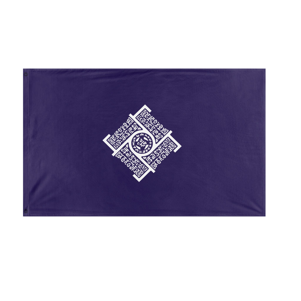 Barrad EAW flag (eaw) – Flagmaker & Print