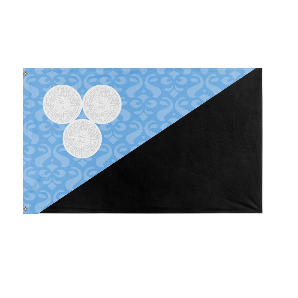 Of the timurid empire flag (Timurid empire) – Flagmaker & Print