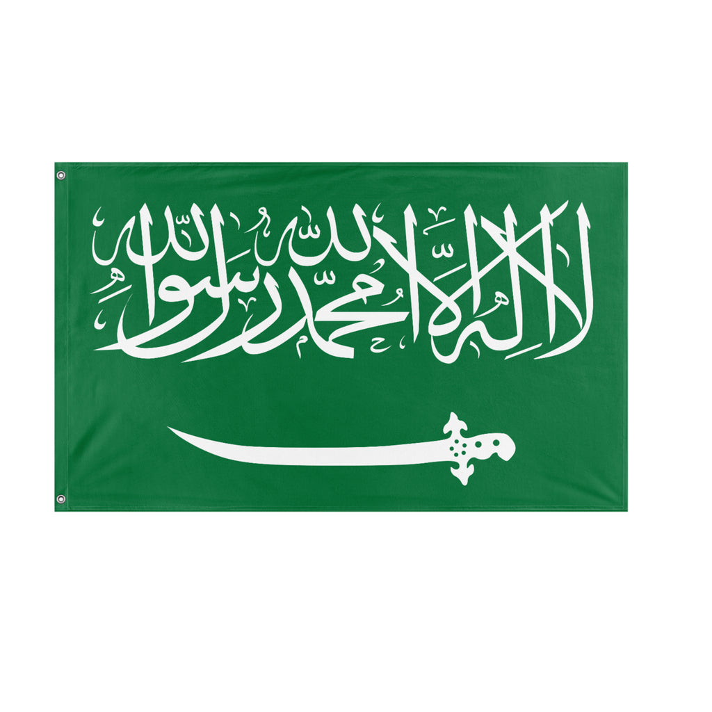 Saudi Arabia flag (Azozsaud) – Flagmaker & Print