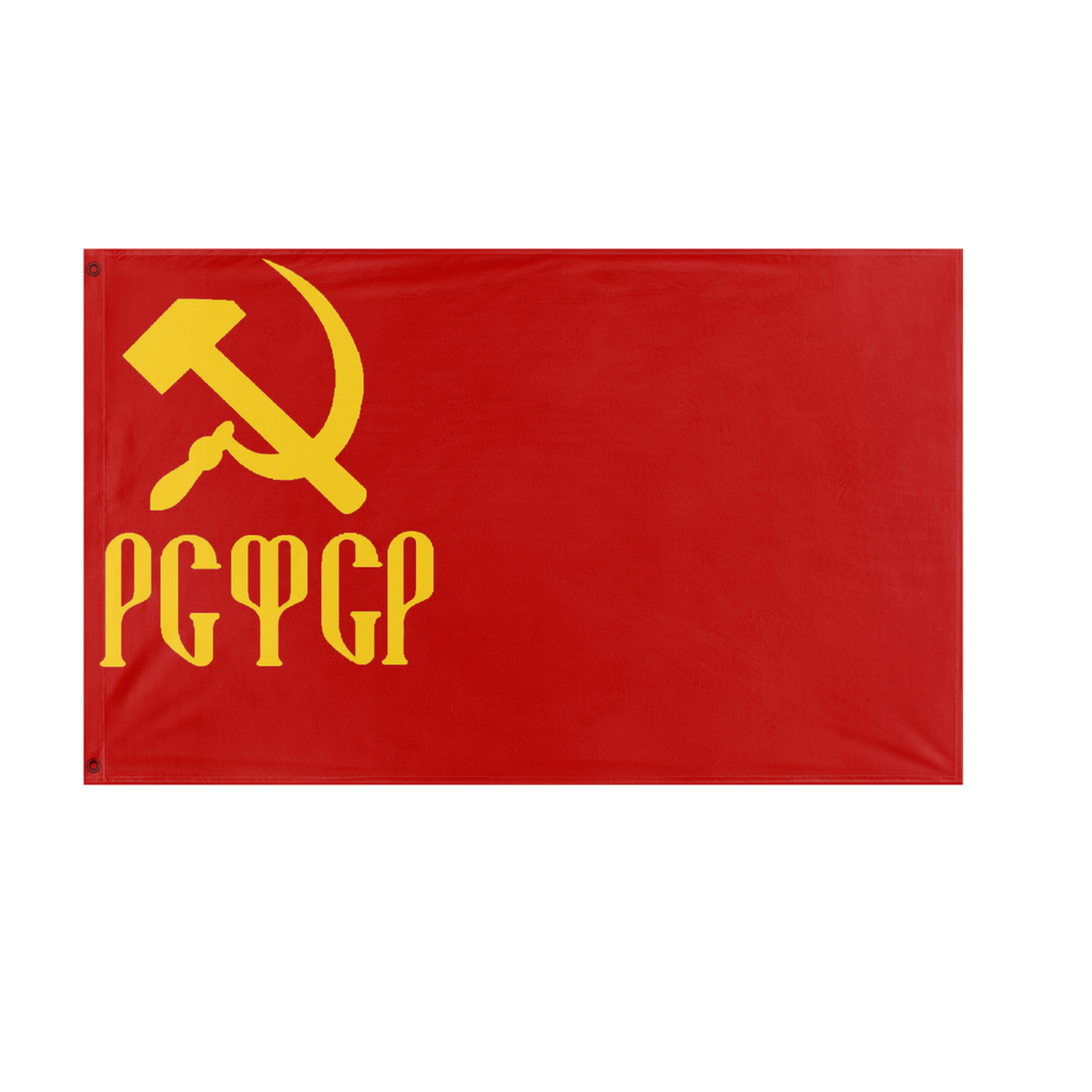 RSFSR flag (Leon K) – Flagmaker & Print
