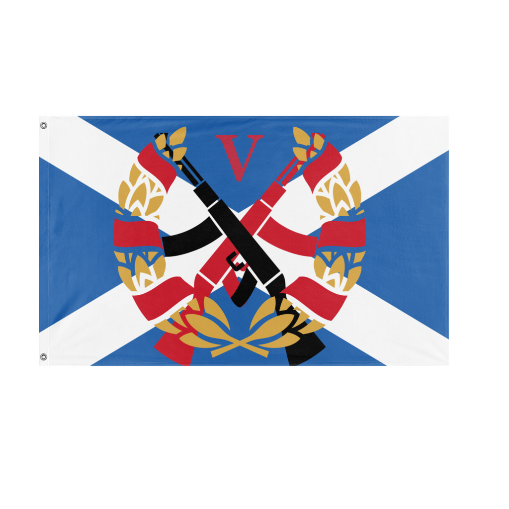 The Revolutionary Guards 5th division flag (SOVIETQUEER117g ...