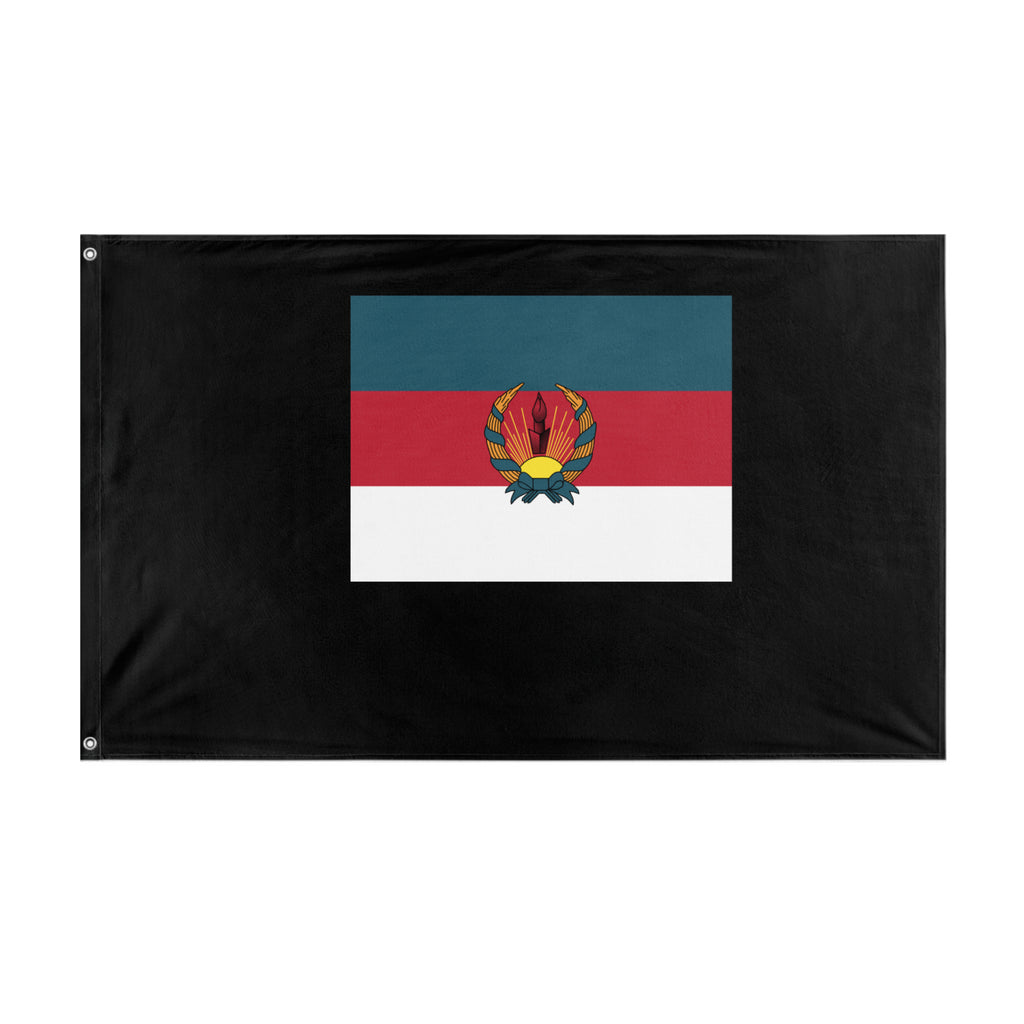 New of Mahabad flag (Flag-Mashup-Bot) – Flagmaker & Print