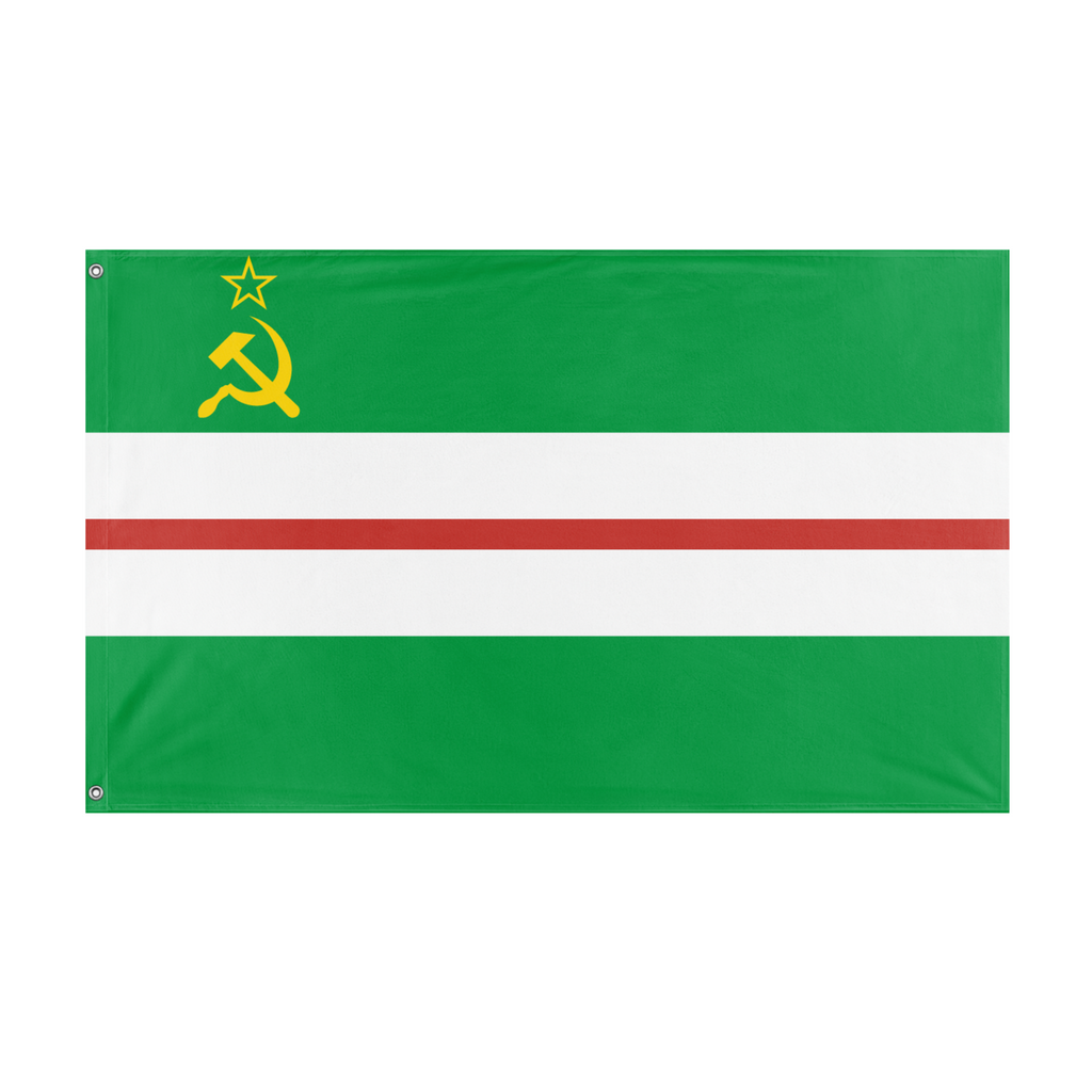 Republic Soviet Socialist Republic flag (Flag-Mashup-Bot) – Flagmaker ...