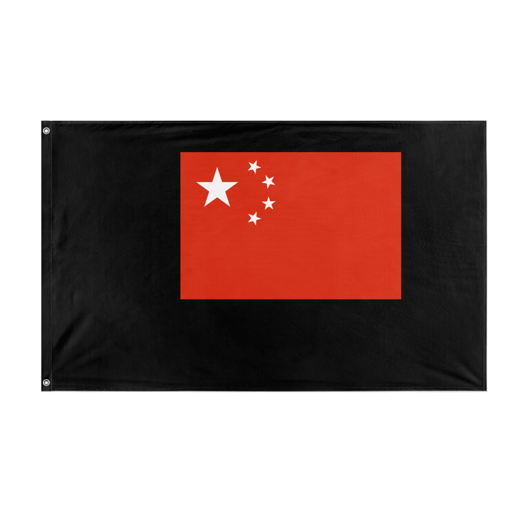 Hong China flag (Flag Mashup Bot) – Flagmaker & Print