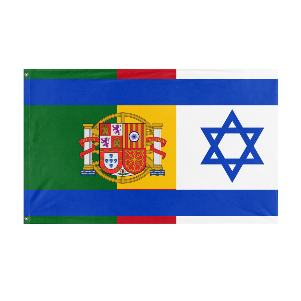 Iberian Union - India Israel Mixup flag (The British Empire Army ...