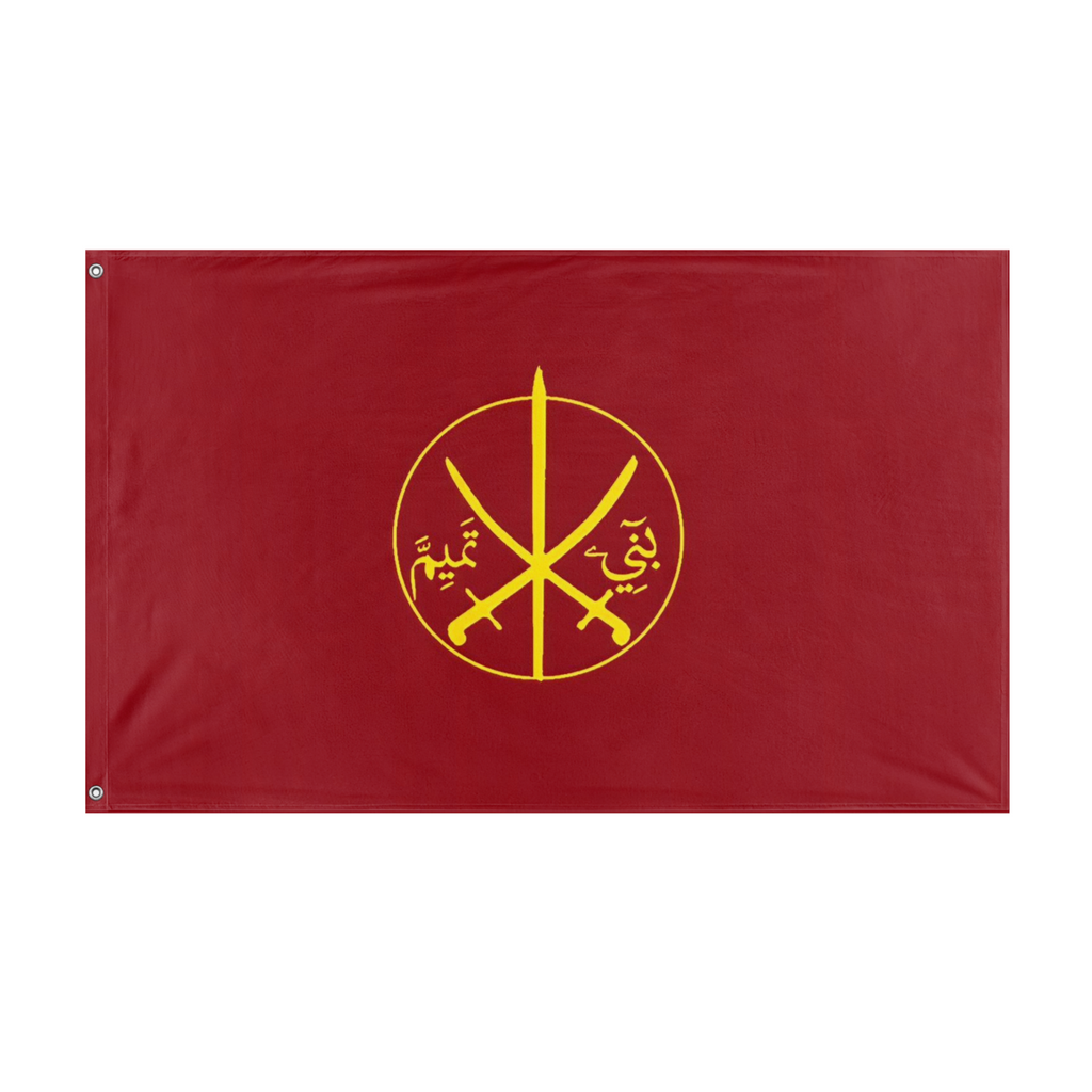 Bani Tamim flag (Altamimi) (Hidden) – Flagmaker & Print