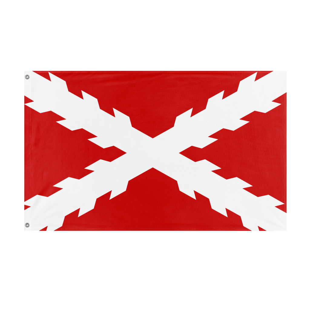 Tagalog of Burgundy flag (Flag Mashup Bot) – Flagmaker & Print