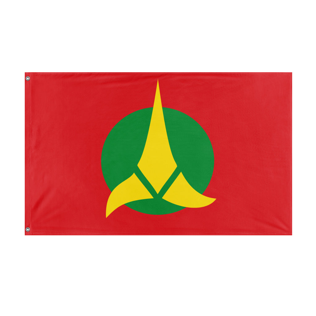 Klingon Ethiopia flag (Flag Mashup Bot) – Flagmaker & Print