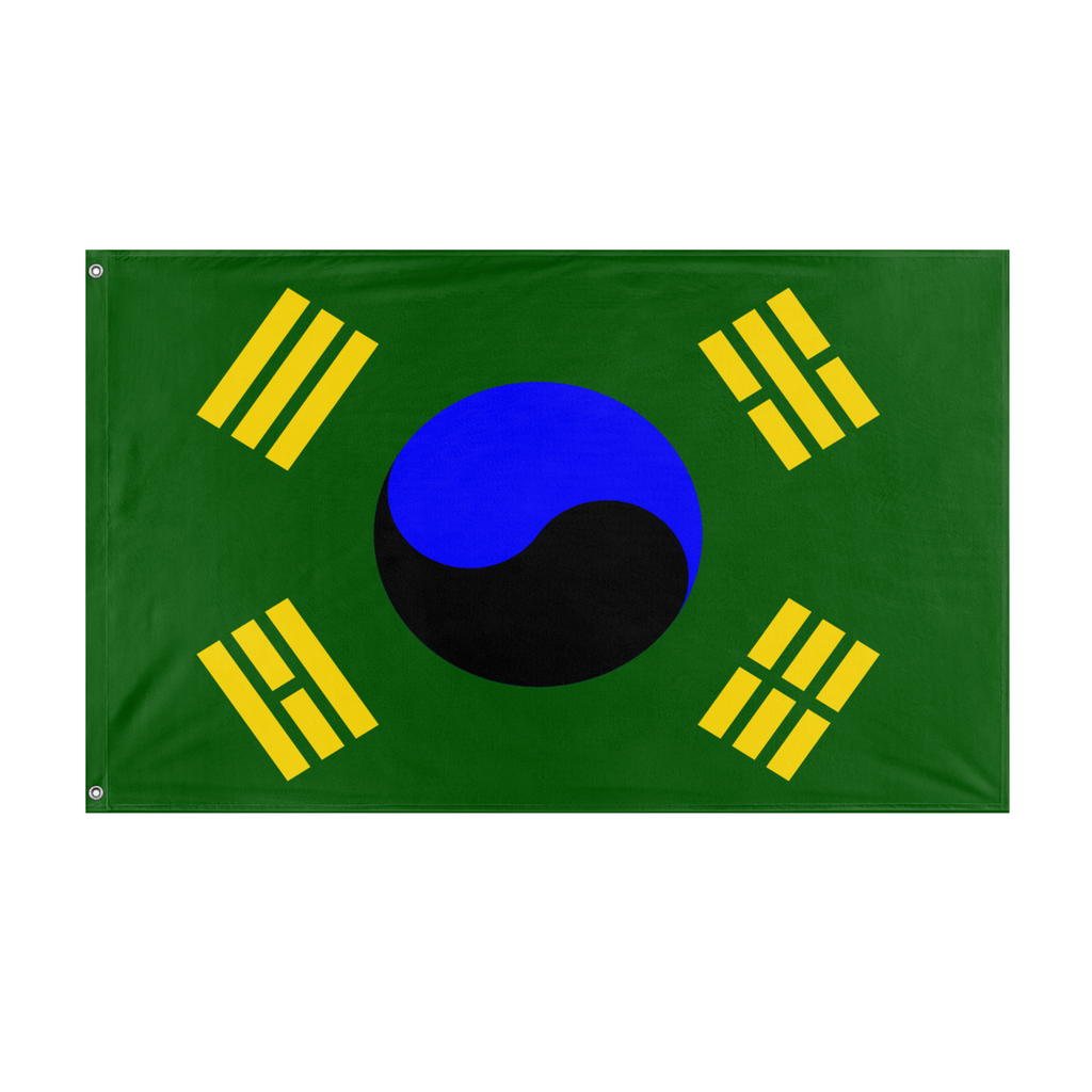 South Freedonia flag (Flag Mashup Bot) – Flagmaker & Print