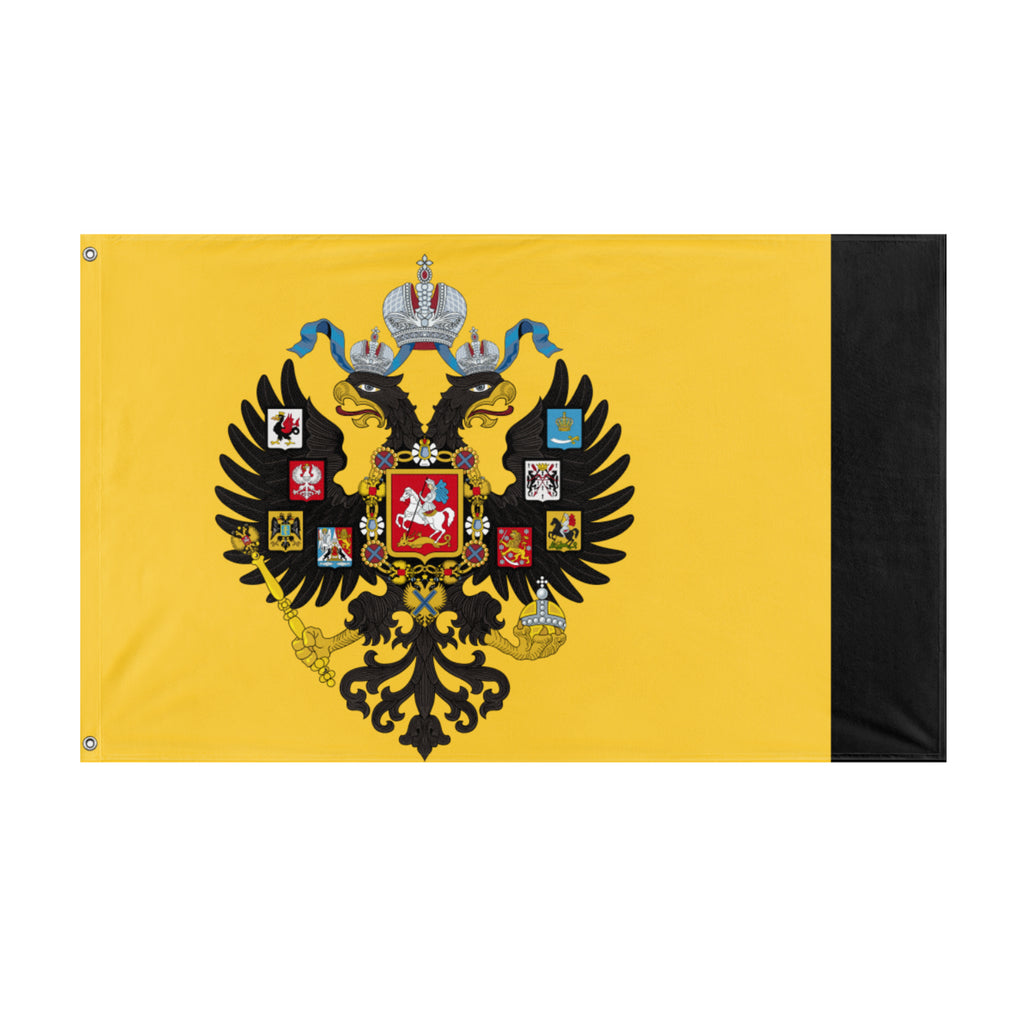 the imperial confederation of russia flag (discopanzer) – Flagmaker & Print