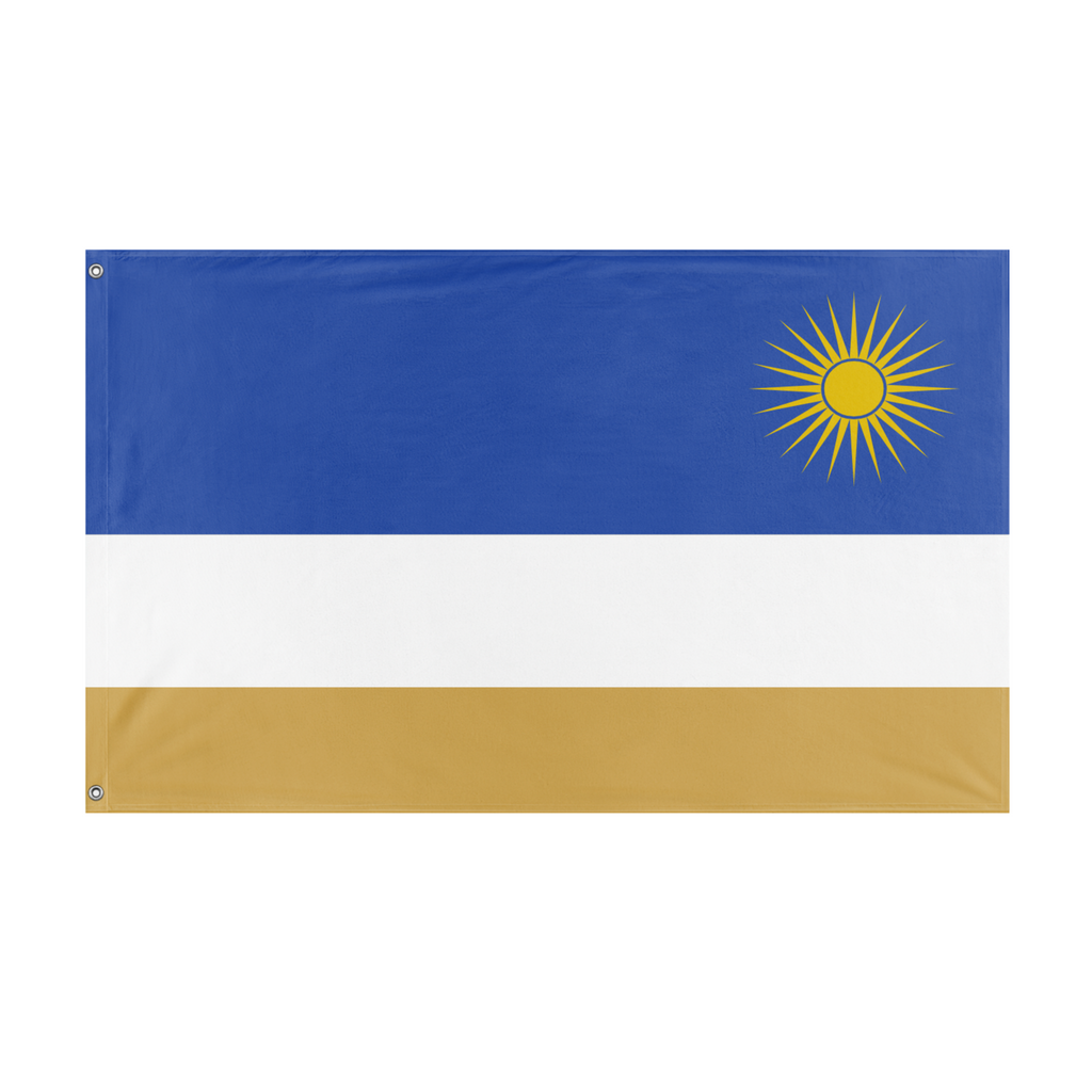 Republic of Rwanda flag (Flag Mashup Bot) – Flagmaker & Print
