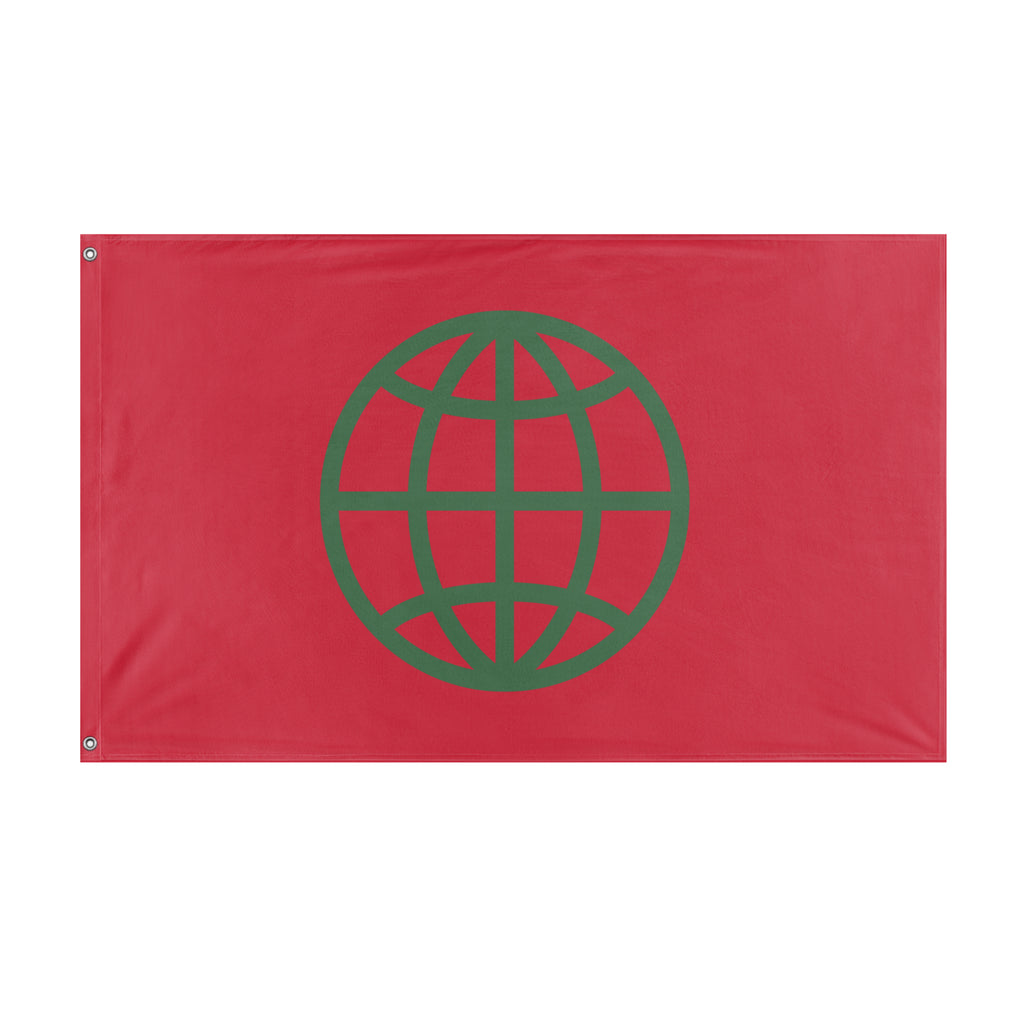 Hungarian People's World flag (Flag Mashup Bot) – Flagmaker & Print