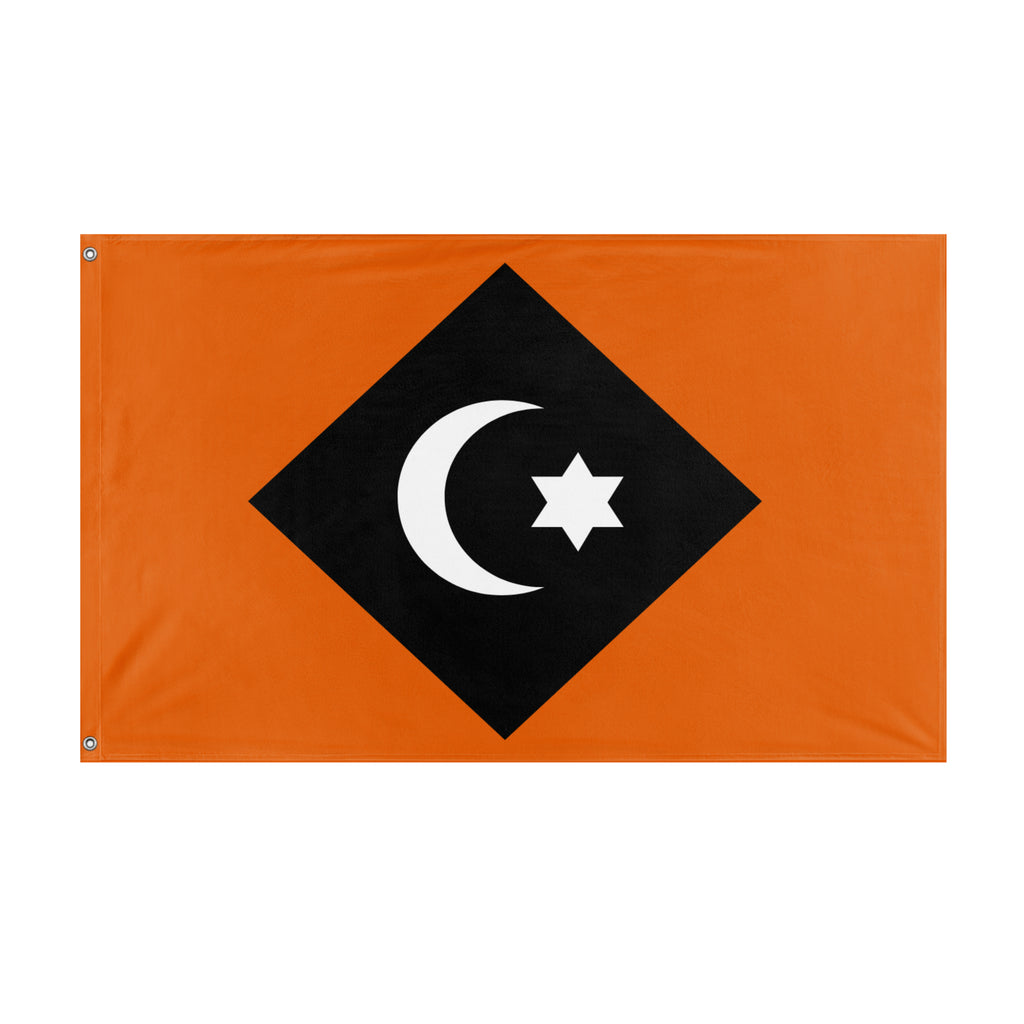 Northern of the Rif flag (Flag Mashup Bot) – Flagmaker & Print
